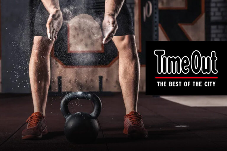 20 Best Gyms Chicago Ranked